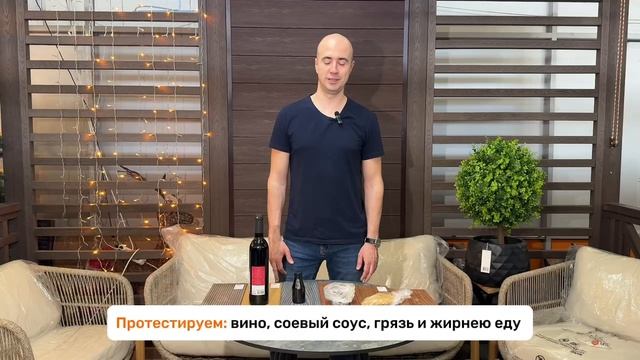 Обзор ДПК
