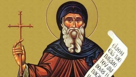 Видения АНТОНИЯ Великого.