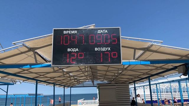 09.05.2026 День Победы