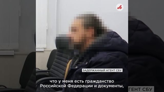 Агент СБУ оборудовал тайник с дронами