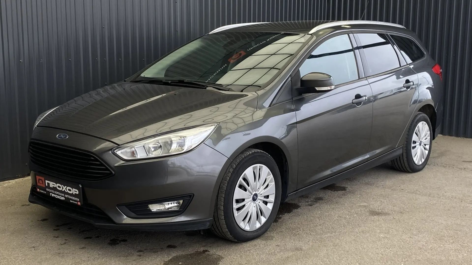 Обзор на Ford Focus III Рестайлинг, 2018 ПРОХОР | Просто Хорошие Автомобили!