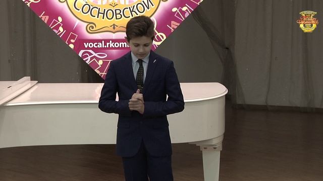 Усков Александр, 13 лет, Алтайский край, г. Камень-на-Оби, МБУДО «КДШИ» Алтайского края