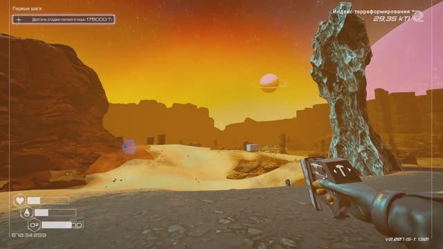 Прохождение The Planet Crafter. Часть 4