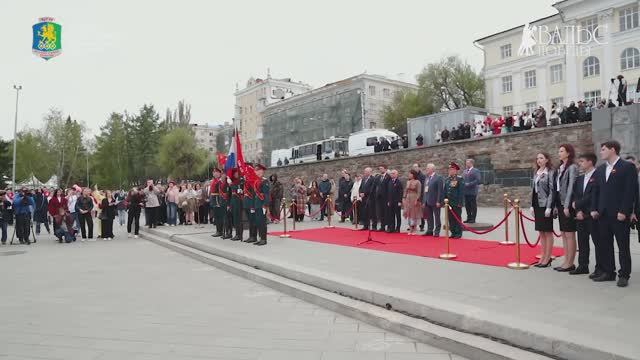Вальс Победы 2026