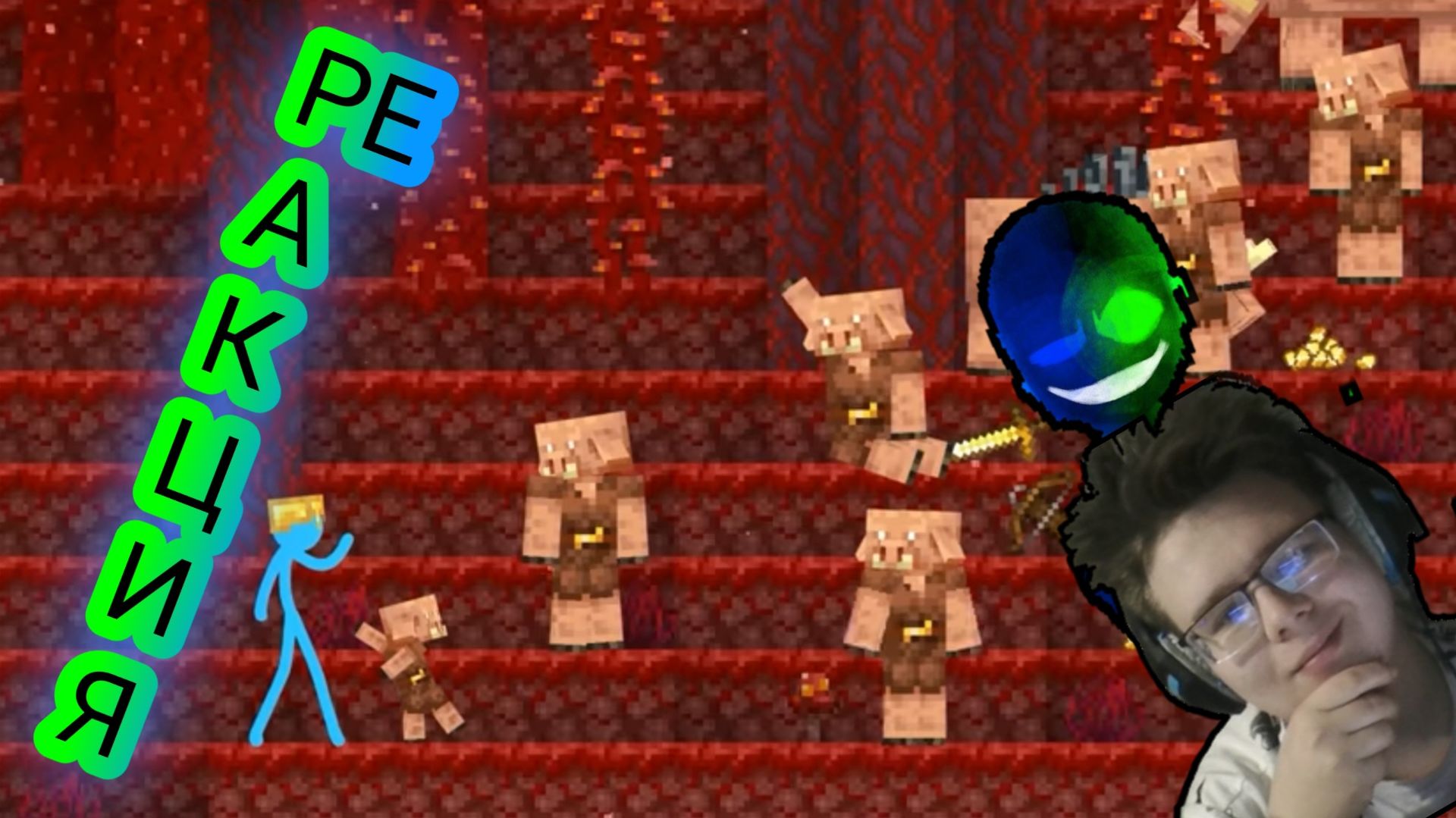 "Animation vs. Minecraft Shorts Season 3 - All Episodes (20-21)"! РЕАКЦИЯ НА АНИМАЦИИ!