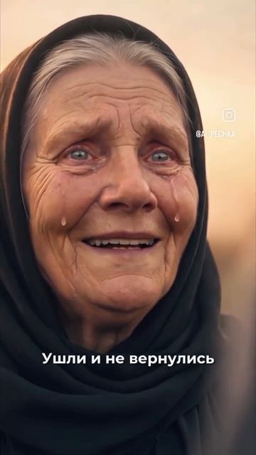 НИКТО НЕ ЗАБЫТ