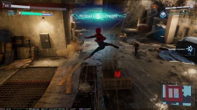 ПРОХОЖДЕНИЕ Marvel’s Spider-Man Remastered ЧАСТЬ 7