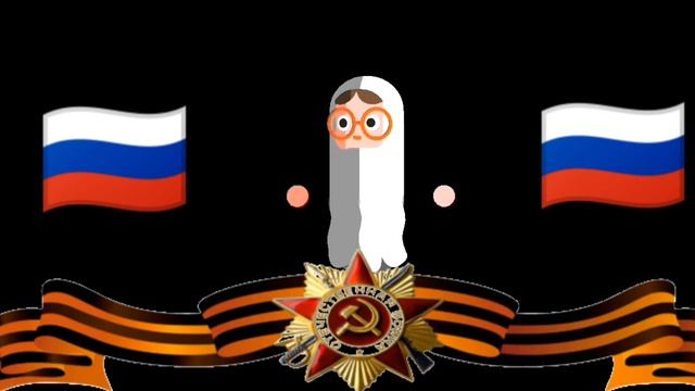 Мультик Привидение 25 серия 1 сезон "День победы"