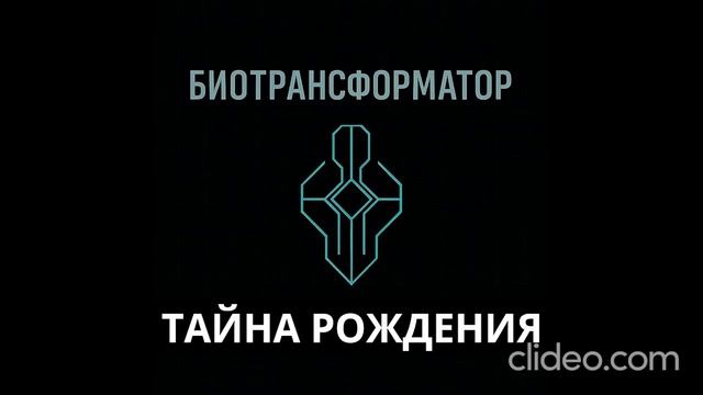 Социальная модель мышления — живое существо.