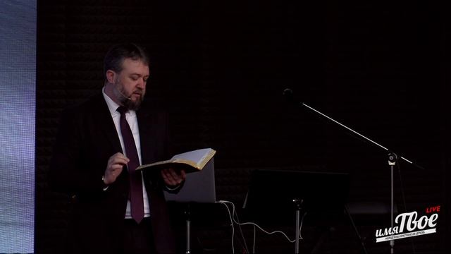 БОГ нарушает СВОЁ правило/ Геннадий Фомин | Христианские проповеди