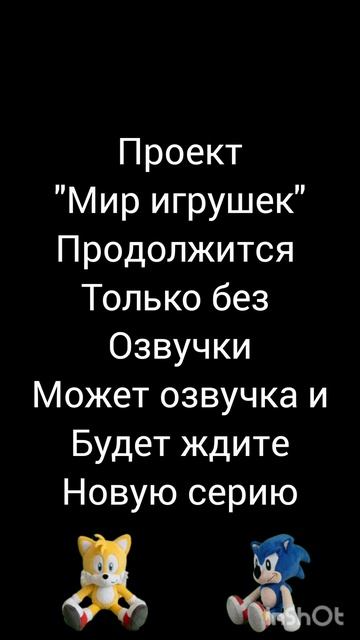 новые серии будут!!