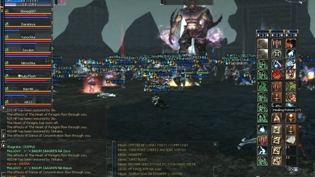 Baium_RaidHiq  (Sorcerer, EU-NA, C5)