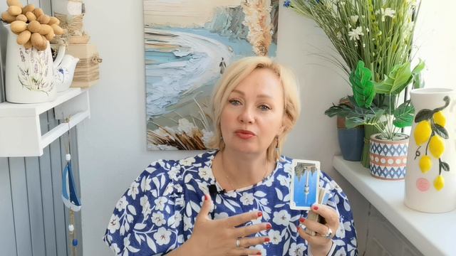 ✨СТРЕЛЕЦ. ПРОГНОЗ НА ИЮНЬ 2026 года, ОТ МАРГАРИТЫ ДУХОВНОЙ.✨