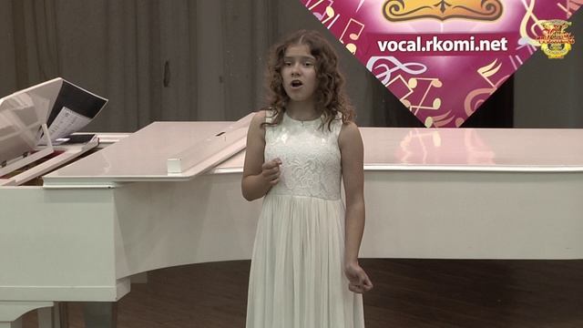 Остякова Наталия, 12 лет, г. Тюмень, МАОУ СОШ №73 «Лира»
