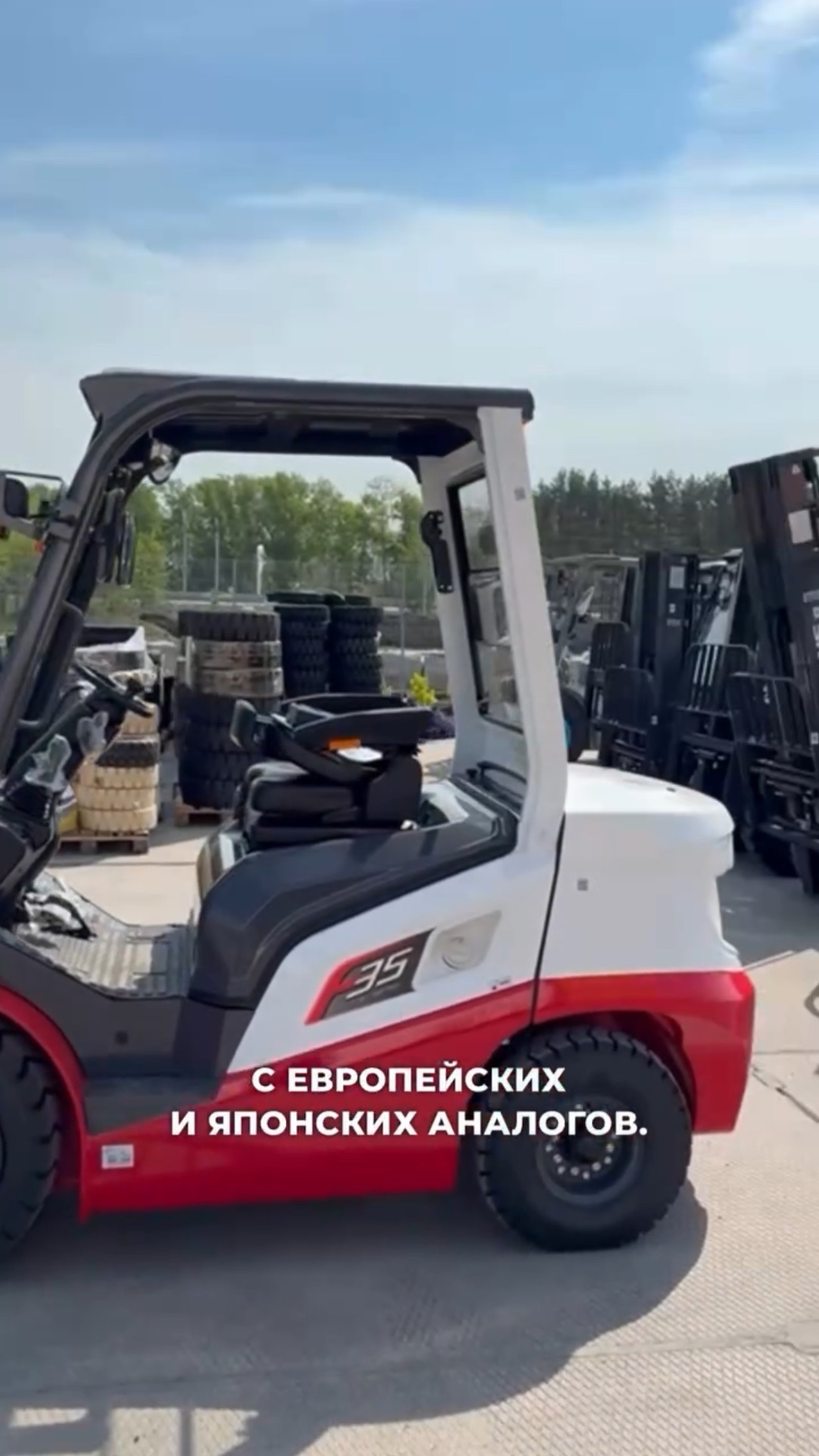 НОВИНКА! Доступен к заказу! Заказ по ссылке в описании профиля @jac_rus_