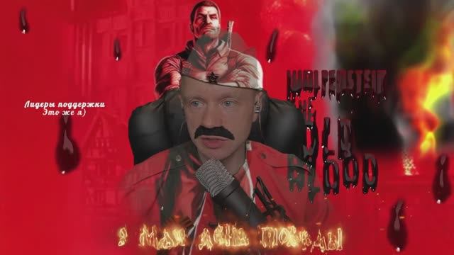 ПРАЗДНИЧНЫЙ WOLFENSTEIN / Wolfenstein: The Old Blood \