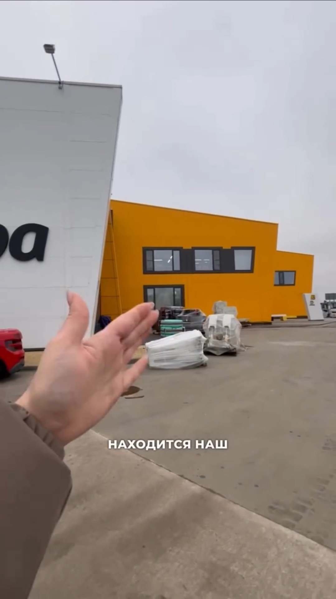Коротко про всех нас 😁