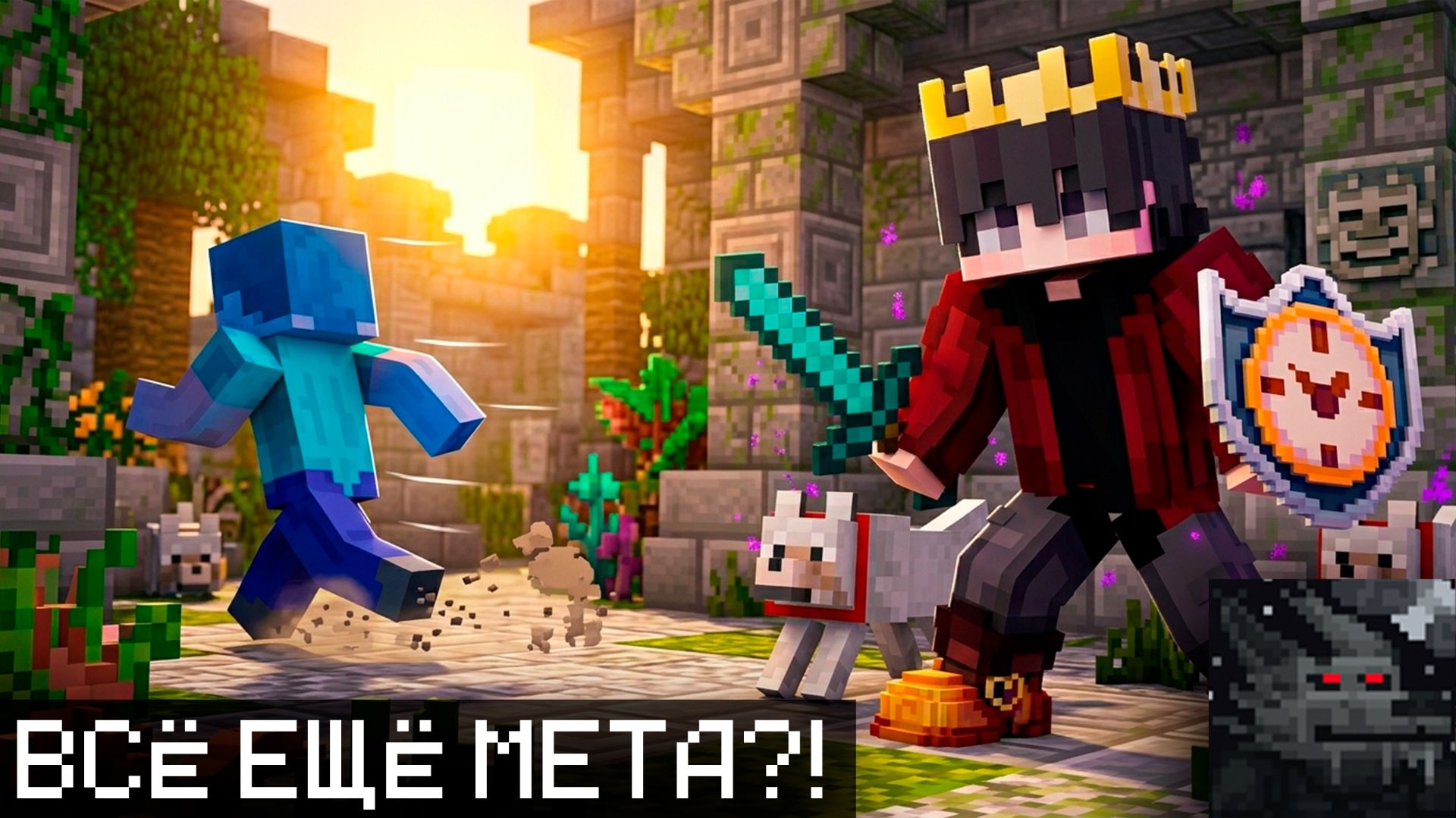 НА ЧТО СПОСОБЕН ФЕНРИР ПОСЛЕ НЕРФА??? /  CSC / КСК / Custom Steve Chaos