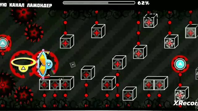 Прохождение "speed of light" easy demon.