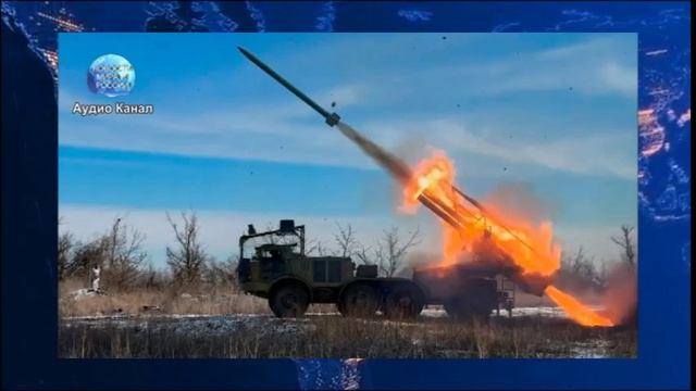 Перед праздником шли активные бои. Сводка СВО на 9 мая