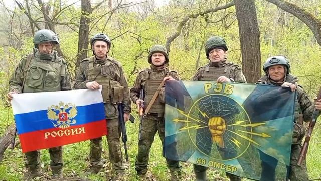 Поздравление с Днем Победы от военнослужащих 88-й бригады