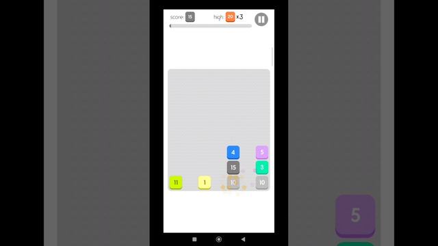 игра 20 до 18