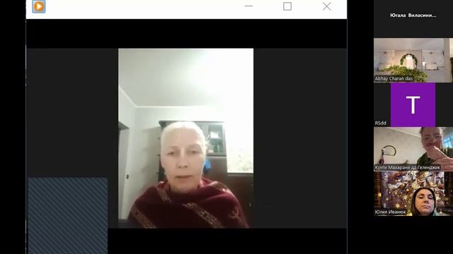 Настройка на джапу Ратишрештха деви даси 09.05.2026