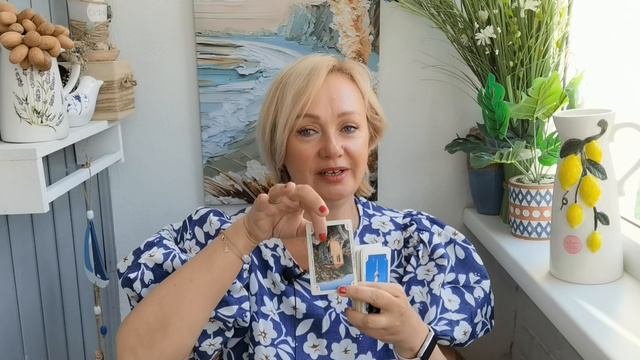 ✨ВЕСЫ. ПРОГНОЗ НА ИЮНЬ 2026 года, ОТ МАРГАРИТЫ ДУХОВНОЙ.✨