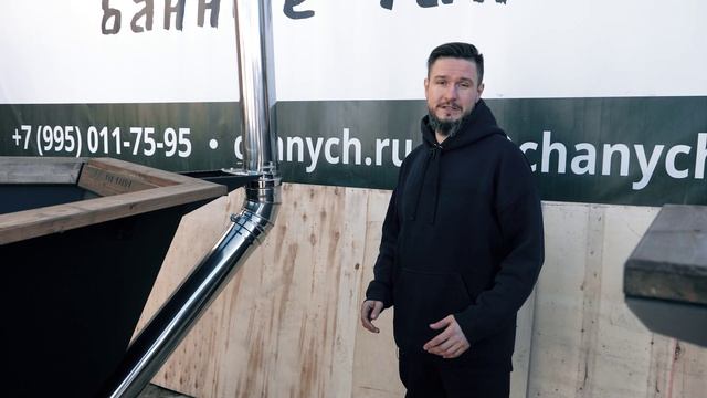 МЧЧ с ВЗ_Чан Чаныч_средний из Ст3 стали с ветрозащитой