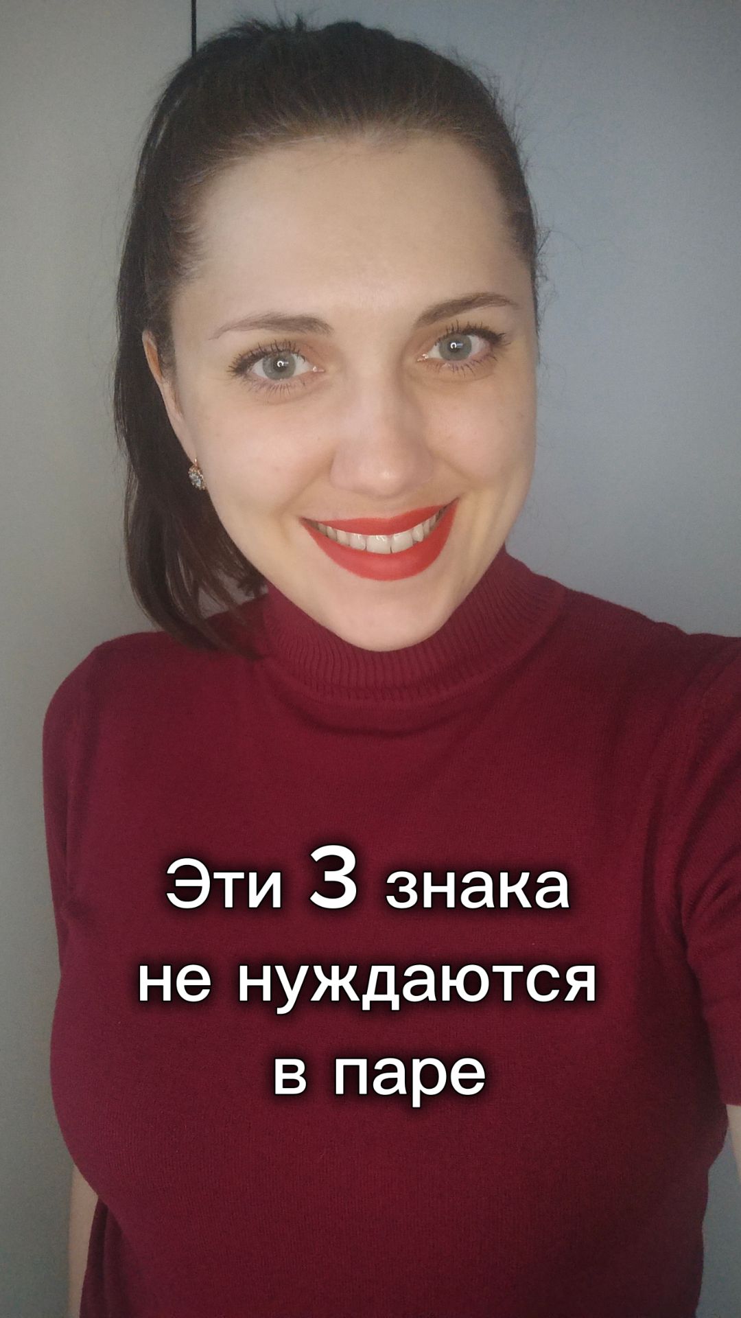 Одиночество: трагедия или осознанный выбор?