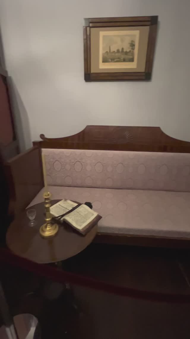Комната памяти. Дом Гоголя (Москва)/ Memory room. Gogol Writer's House (Moscow)
