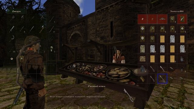Gothic 2