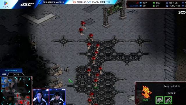 Jaedong vs Flash group С ASL21
