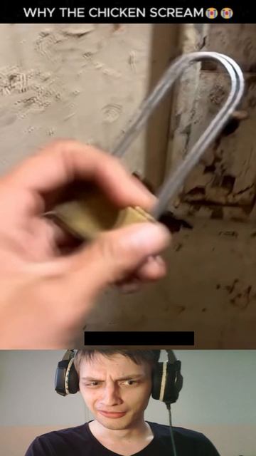 За секунду до...