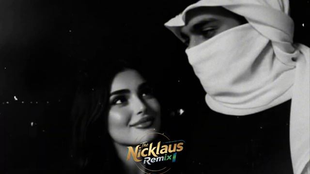 🎧❤️🔥Душа Кайфуй🔥 (Nicklaus Remix) 2026