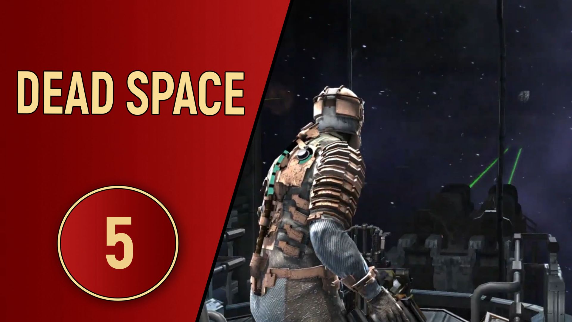 DEAD SPACE - ЧАСТЬ 5 - ЗЕНИТЧИК
