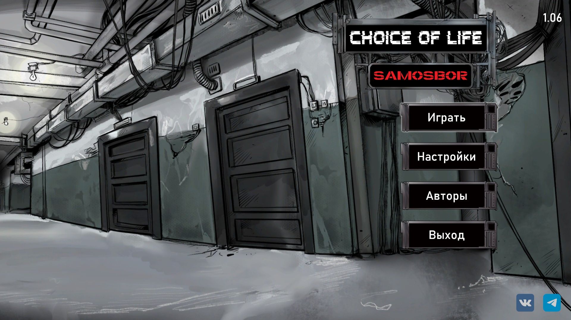 Choice of Life Samosbor - Прохождение без комментариев