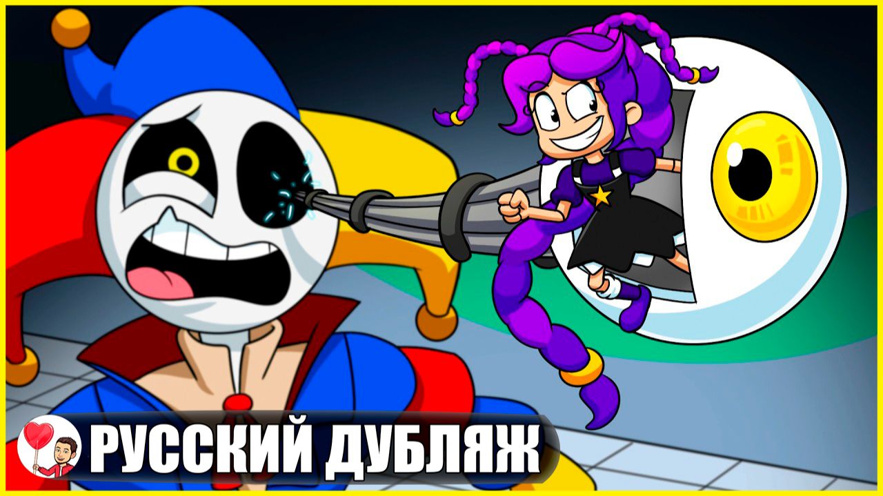 МИССИЯ ВЫЖИТЬ ВНУТРИ ПРОТОТИПА! (Poppy Playtime) - GameToons Анимация | fReelaN SHOW