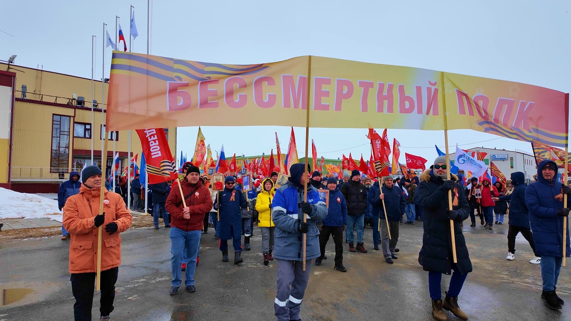 ЯМБУРГ ПРАЗДНИЧНЫЙ / В вахтовом посёлке отметили 81-ую годовщину Великой Победы