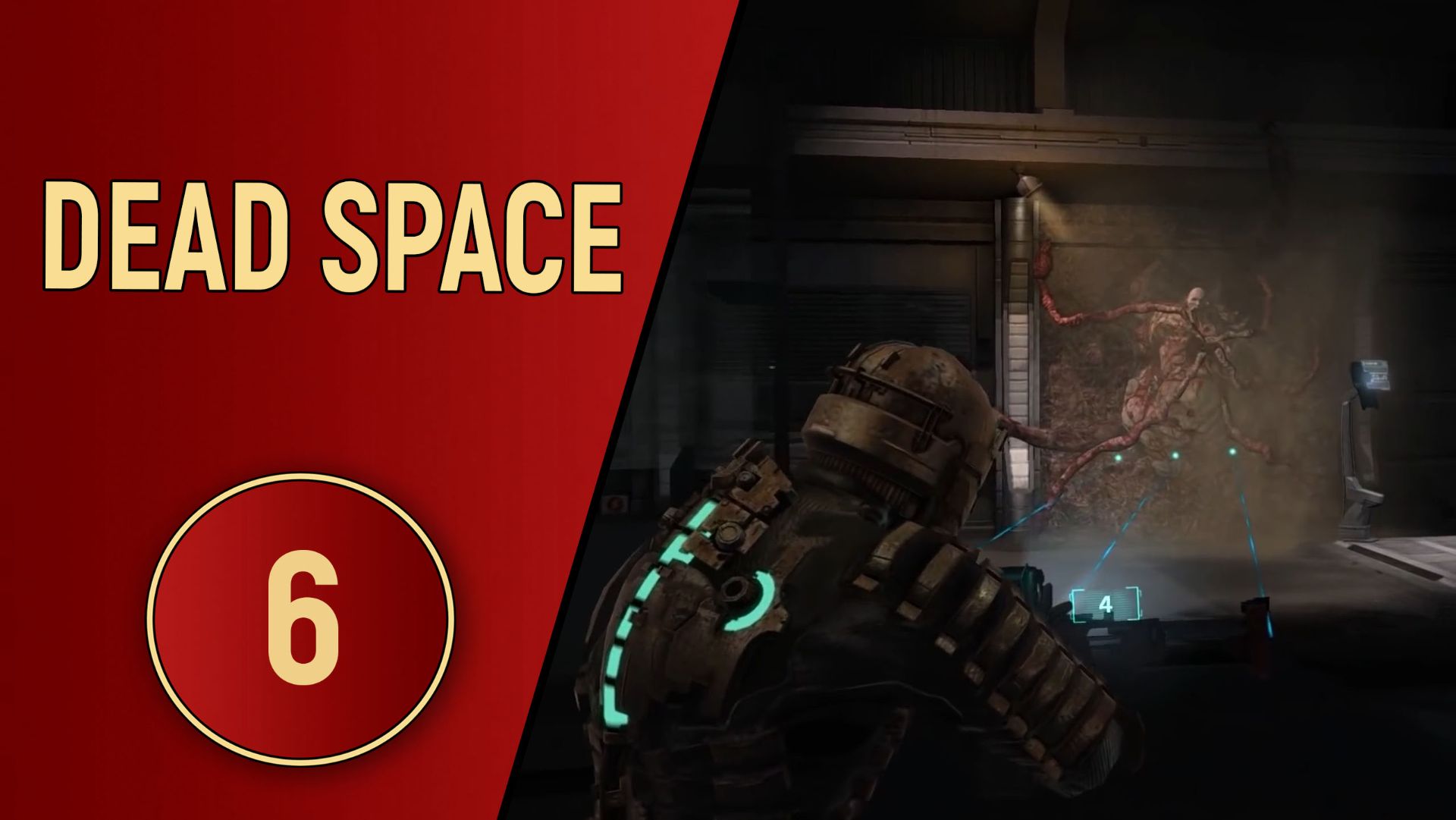 DEAD SPACE - ЧАСТЬ 6 - БЕССМЕРТНЫЙ
