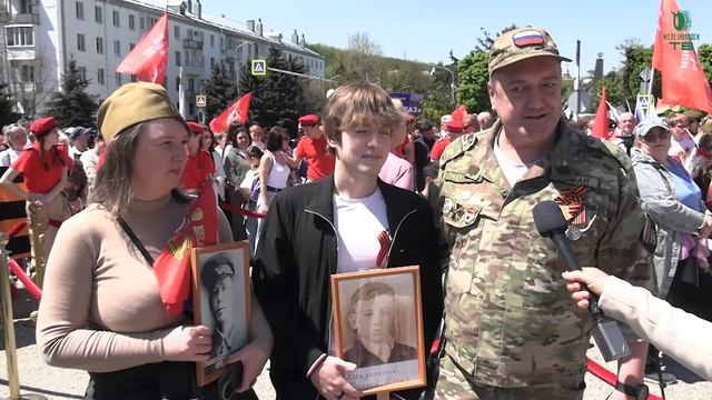 День Победы 9 мая в Железноводске-2026