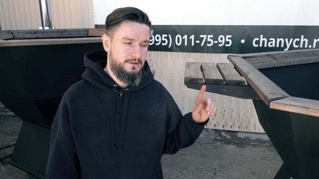 МЧЧ с ВК_Чан Чаныч_средний из Ст3 стали с воядным контуром