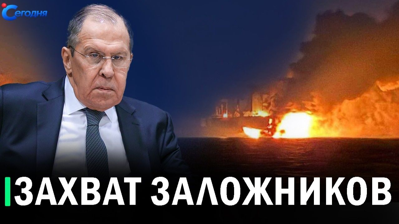Кремль приказал остановить операцию! Заявление Лаврова! Барак Обама курировал Русский след! НОВОСТИ