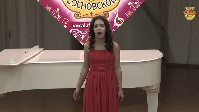 Непочатых Кристина, 14 лет, г. Тюмень, МАОУ СОШ №73 «Лира»