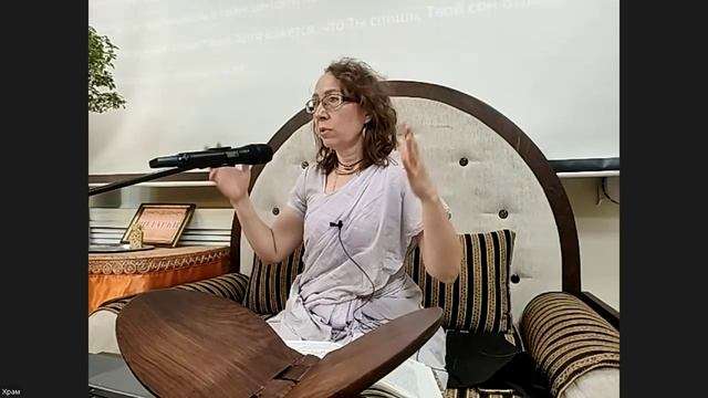 ШБ 7.9.32 Ямуна Чаран д.д., 09.05.26