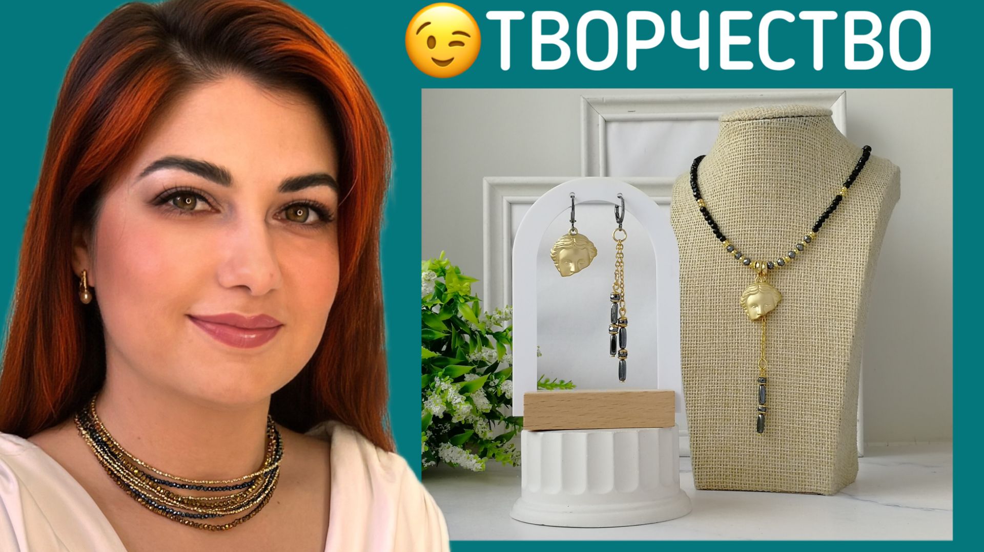 Минутка переделок для Вас от Лавка Мон.