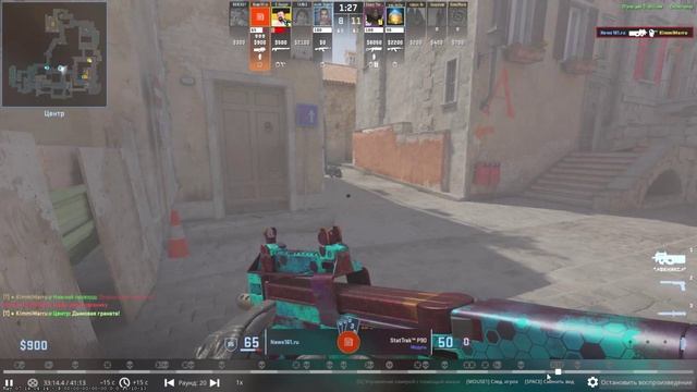 +w Ace Inferno