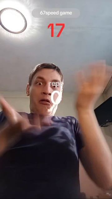 67 сломался