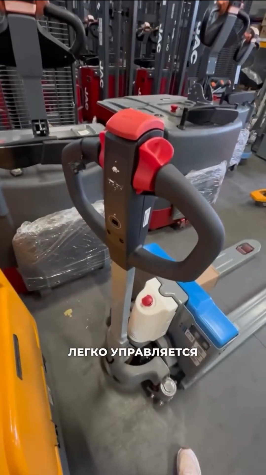 Электророхля SHANN