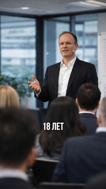 Маркус Браун и его финансовая империя, построенная на лжи